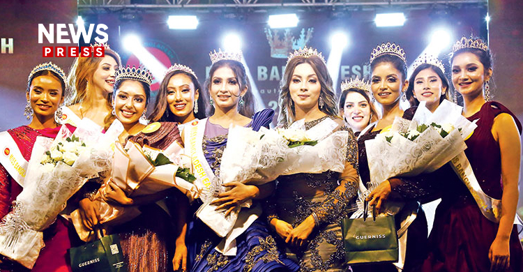 Ferdousi Tanvir Ichchha has been crowned Miss Bangladesh 2024 | NewsPress24
